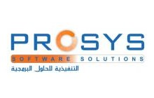 Prosys Software Solutions - التنفيذية للحلول البرمجية | Who's Who in ...